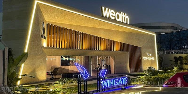 أسعار مول وينجيت التجمع الخامس 2026 - Wingate Mall – Aqarsky