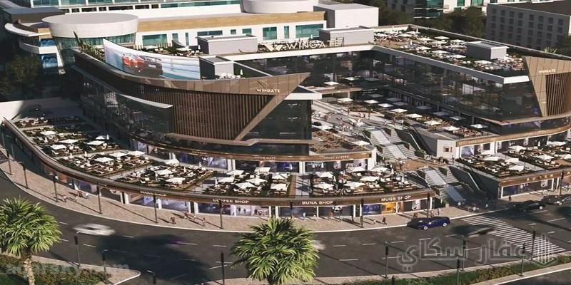 أسعار مول وينجيت التجمع الخامس 2026 - Wingate Mall – Aqarsky