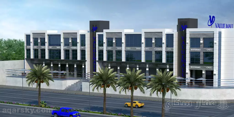 أسعار فاليو مول 1 الشروق 2024 - Value Mall 1 – عقار سكاي